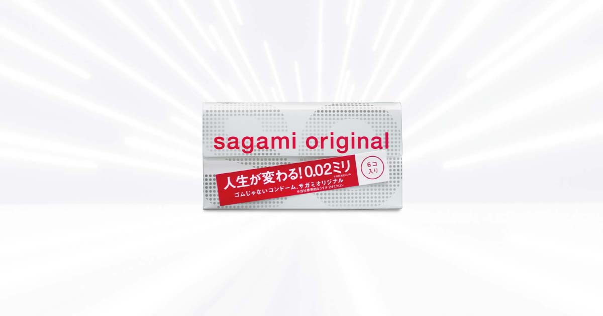 Sagami Original 0.02 | Sagami Singapore Official Website